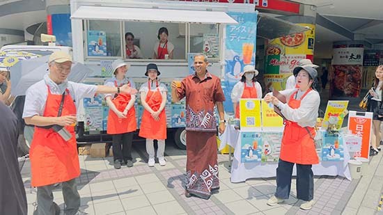 Ceylon Iced Tea promotional campaign In Tokyo, Japan during summer ...