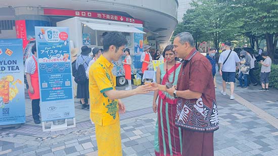 Ceylon Iced Tea promotional campaign In Tokyo, Japan during summer ...
