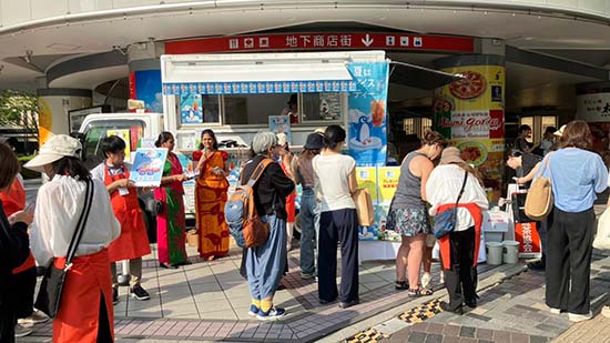 Ceylon Iced Tea promotional campaign In Tokyo, Japan during summer ...